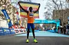 Jacob Kiplimo Shatters Half Marathon World Record | OkayAfrica