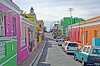 South Africa's Historic Muslim Neighborhood is Now a Heritage Site ...